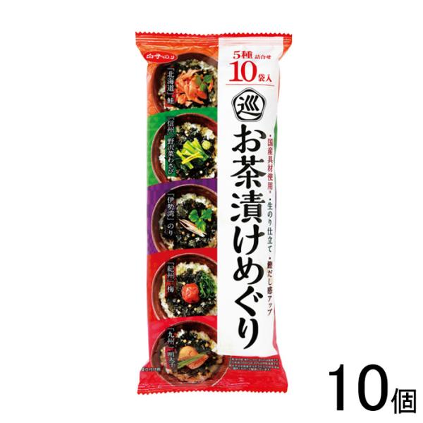 【ご注意＞必ずお読み下さい】※リニューアルに伴い、パッケージ・内容等予告なく変更する場合がございます。予めご了承ください。 パッケージ等のご指定があれば、ご連絡下さい。※こちらの商品は送料無料でお届け致します。但し、北海道・沖縄は別途送料1...