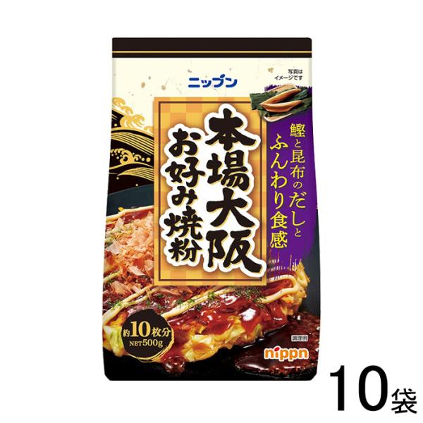 【ご注意＞必ずお読み下さい】※リニューアルに伴い、パッケージ・内容等予告なく変更する場合がございます。予めご了承ください。 パッケージ等のご指定があれば、ご連絡下さい。※こちらの商品は送料無料でお届け致します。但し、北海道・沖縄は別途送料1...