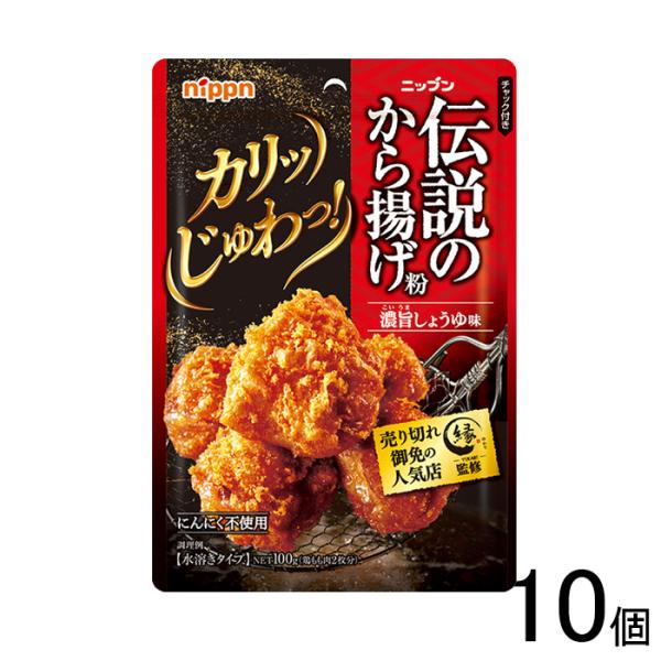【ご注意＞必ずお読み下さい】※リニューアルに伴い、パッケージ・内容等予告なく変更する場合がございます。予めご了承ください。 パッケージ等のご指定があれば、ご連絡下さい。※こちらの商品は送料無料でお届け致します。但し、北海道・沖縄は別途送料1...