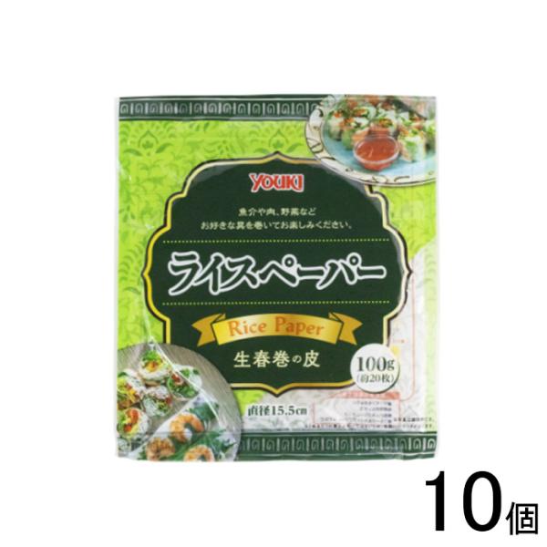 【ご注意＞必ずお読み下さい】※リニューアルに伴い、パッケージ・内容等予告なく変更する場合がございます。予めご了承ください。 パッケージ等のご指定があれば、ご連絡下さい。※こちらの商品は送料無料でお届け致します。但し、北海道・沖縄は別途送料1...