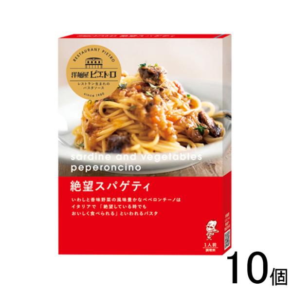 【ご注意＞必ずお読み下さい】※リニューアルに伴い、パッケージ・内容等予告なく変更する場合がございます。予めご了承ください。 パッケージ等のご指定があれば、ご連絡下さい。※こちらの商品は送料無料でお届け致します。但し、北海道・沖縄は別途送料1...