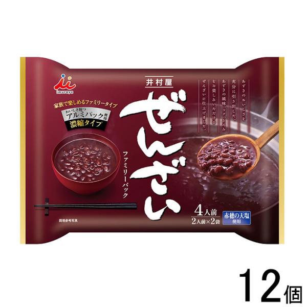 【ご注意＞必ずお読み下さい】※リニューアルに伴い、パッケージ・内容等予告なく変更する場合がございます。予めご了承ください。 パッケージ等のご指定があれば、ご連絡下さい。※こちらの商品は送料無料でお届け致します。但し、北海道・沖縄は別途送料1...