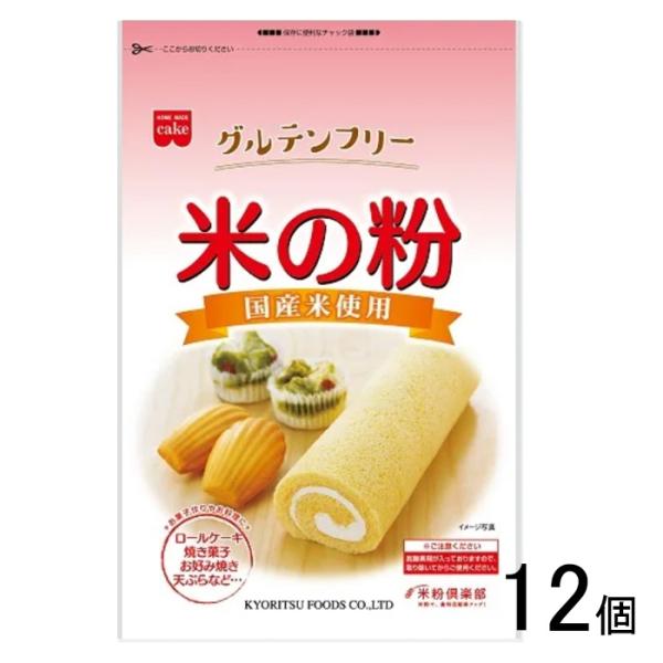 【ご注意＞必ずお読み下さい】※リニューアルに伴い、パッケージ・内容等予告なく変更する場合がございます。予めご了承ください。 パッケージ等のご指定があれば、ご連絡下さい。※こちらの商品は送料無料でお届け致します。但し、北海道・沖縄は別途送料1...