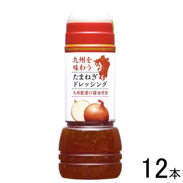 【ご注意＞必ずお読み下さい】※リニューアルに伴い、パッケージ・内容等予告なく変更する場合がございます。予めご了承ください。 パッケージ等のご指定があれば、ご連絡下さい。※こちらの商品は送料無料でお届け致します。但し、北海道・沖縄は別途送料1...