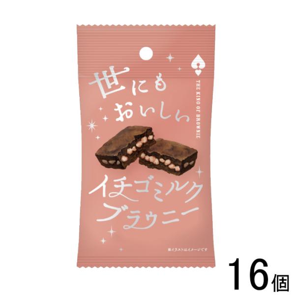 【ご注意＞必ずお読み下さい】※リニューアルに伴い、パッケージ・内容等予告なく変更する場合がございます。予めご了承ください。 パッケージ等のご指定があれば、ご連絡下さい。※こちらの商品は送料無料でお届け致します。但し、北海道・沖縄は別途送料1...