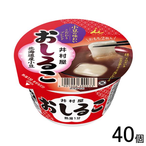 【ご注意＞必ずお読み下さい】※リニューアルに伴い、パッケージ・内容等予告なく変更する場合がございます。予めご了承ください。 パッケージ等のご指定があれば、ご連絡下さい。※こちらの商品は送料無料でお届け致します。但し、北海道・沖縄は別途送料1...