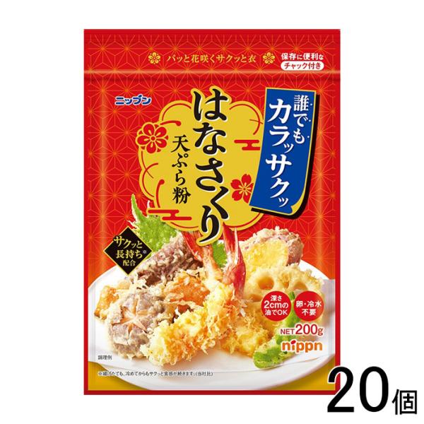 【ご注意＞必ずお読み下さい】※リニューアルに伴い、パッケージ・内容等予告なく変更する場合がございます。予めご了承ください。 パッケージ等のご指定があれば、ご連絡下さい。※こちらの商品は送料無料でお届け致します。但し、北海道・沖縄は別途送料1...