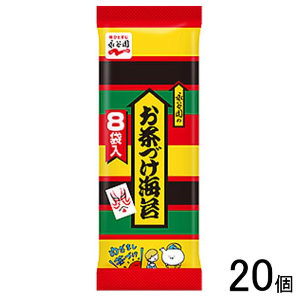 【ご注意＞必ずお読み下さい】※リニューアルに伴い、パッケージ・内容等予告なく変更する場合がございます。予めご了承ください。 パッケージ等のご指定があれば、ご連絡下さい。※こちらの商品は送料無料でお届け致します。但し、北海道・沖縄は別途送料1...