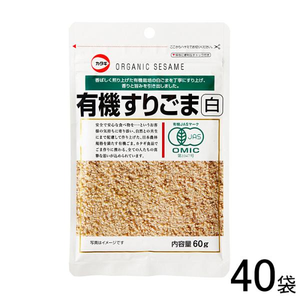 【ご注意＞必ずお読み下さい】※リニューアルに伴い、パッケージ・内容等予告なく変更する場合がございます。予めご了承ください。 パッケージ等のご指定があれば、ご連絡下さい。※こちらの商品は送料無料でお届け致します。但し、北海道・沖縄は別途送料1...