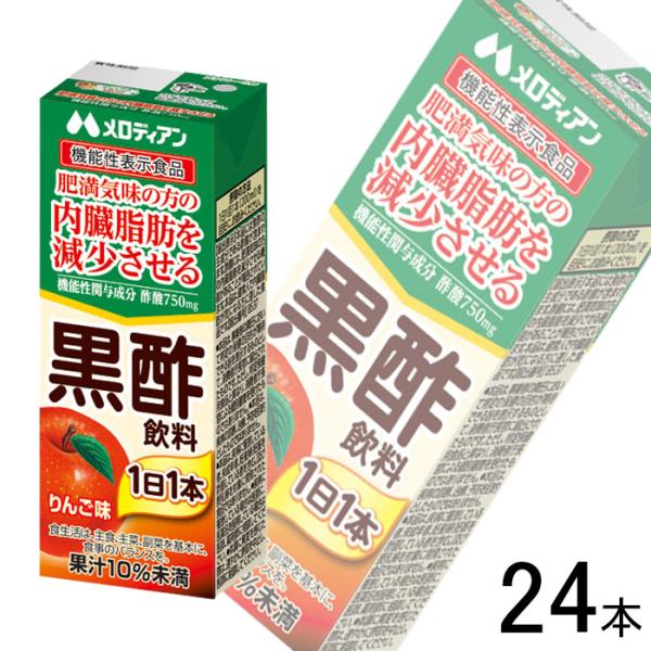 【ご注意＞必ずお読み下さい】※リニューアルに伴い、パッケージ・内容等予告なく変更する場合がございます。予めご了承ください。 パッケージ等のご指定があれば、ご連絡下さい。※こちらの商品は送料無料でお届け致します。但し、北海道・沖縄は別途送料1...