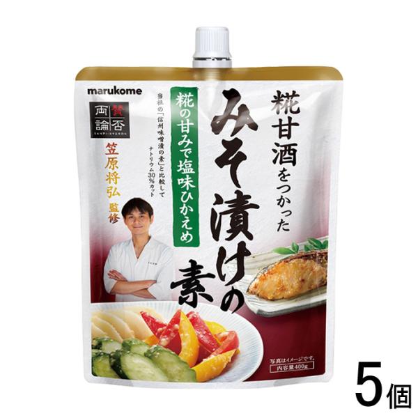 【ご注意＞必ずお読み下さい】※リニューアルに伴い、パッケージ・内容等予告なく変更する場合がございます。予めご了承ください。 パッケージ等のご指定があれば、ご連絡下さい。※こちらの商品は送料無料でお届け致します。但し、北海道・沖縄は別途送料1...