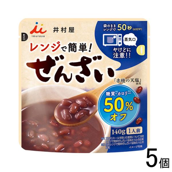【ご注意＞必ずお読み下さい】※リニューアルに伴い、パッケージ・内容等予告なく変更する場合がございます。予めご了承ください。 パッケージ等のご指定があれば、ご連絡下さい。※こちらの商品は送料無料でお届け致します。但し、北海道・沖縄は別途送料1...