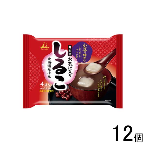【ご注意＞必ずお読み下さい】※リニューアルに伴い、パッケージ・内容等予告なく変更する場合がございます。予めご了承ください。 パッケージ等のご指定があれば、ご連絡下さい。※こちらの商品は送料無料でお届け致します。但し、北海道・沖縄は別途送料1...