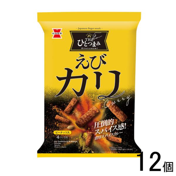 【ご注意＞必ずお読み下さい】※リニューアルに伴い、パッケージ・内容等予告なく変更する場合がございます。予めご了承ください。 パッケージ等のご指定があれば、ご連絡下さい。※こちらの商品は送料無料でお届け致します。但し、北海道・沖縄は別途送料1...