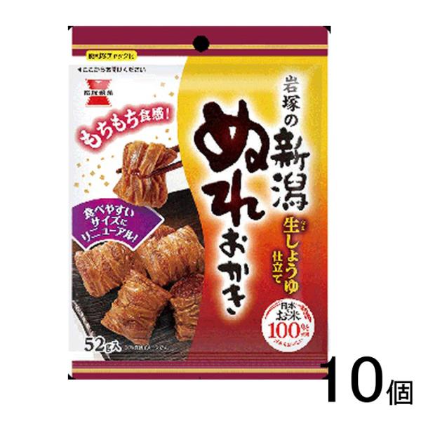 【ご注意＞必ずお読み下さい】※リニューアルに伴い、パッケージ・内容等予告なく変更する場合がございます。予めご了承ください。 パッケージ等のご指定があれば、ご連絡下さい。※こちらの商品は送料無料でお届け致します。但し、北海道・沖縄は別途送料1...