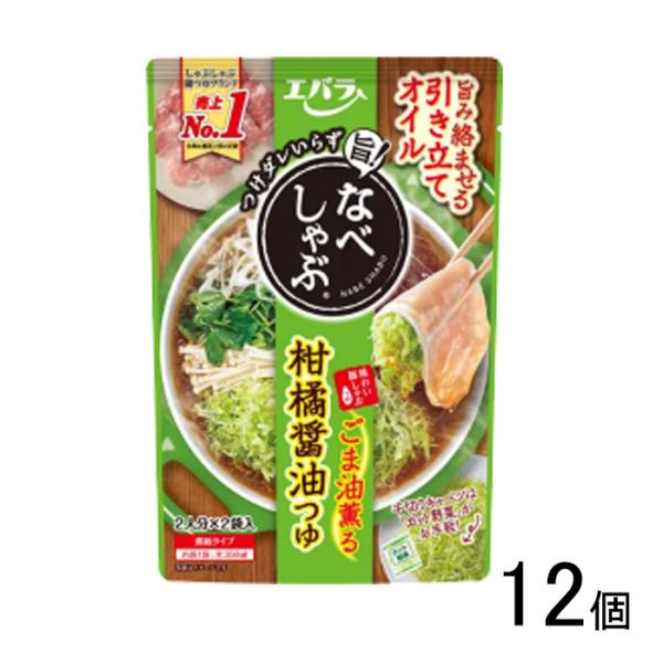 【ご注意＞必ずお読み下さい】※リニューアルに伴い、パッケージ・内容等予告なく変更する場合がございます。予めご了承ください。 パッケージ等のご指定があれば、ご連絡下さい。※こちらの商品は送料無料でお届け致します。但し、北海道・沖縄は別途送料1...