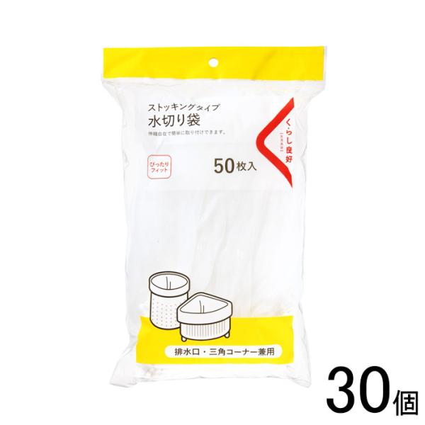 【ご注意＞必ずお読み下さい】※リニューアルに伴い、パッケージ・内容等予告なく変更する場合がございます。予めご了承ください。 パッケージ等のご指定があれば、ご連絡下さい。※こちらの商品は送料無料でお届け致します。但し、北海道・沖縄は別途送料1...