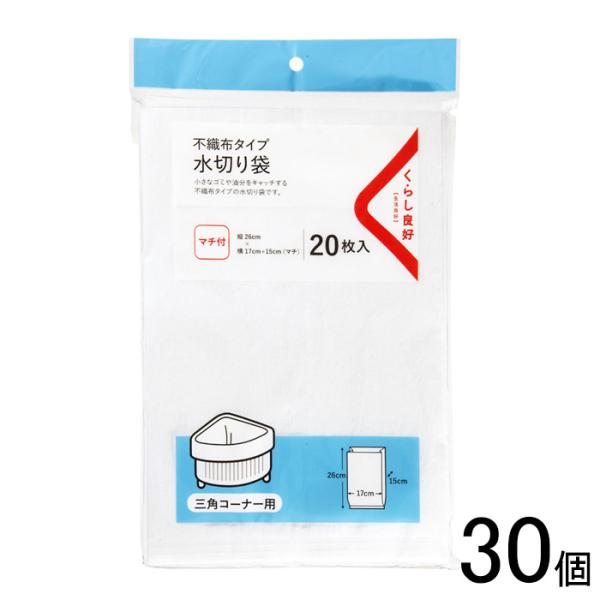 【ご注意＞必ずお読み下さい】※リニューアルに伴い、パッケージ・内容等予告なく変更する場合がございます。予めご了承ください。 パッケージ等のご指定があれば、ご連絡下さい。※こちらの商品は送料無料でお届け致します。但し、北海道・沖縄は別途送料1...