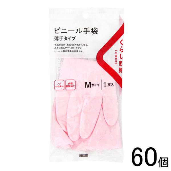 【ご注意＞必ずお読み下さい】※リニューアルに伴い、パッケージ・内容等予告なく変更する場合がございます。予めご了承ください。 パッケージ等のご指定があれば、ご連絡下さい。※こちらの商品は送料無料でお届け致します。但し、北海道・沖縄は別途送料1...