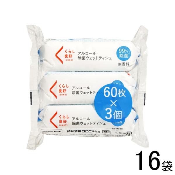 【ご注意＞必ずお読み下さい】※リニューアルに伴い、パッケージ・内容等予告なく変更する場合がございます。予めご了承ください。 パッケージ等のご指定があれば、ご連絡下さい。※こちらの商品は送料無料でお届け致します。但し、北海道・沖縄は別途送料1...