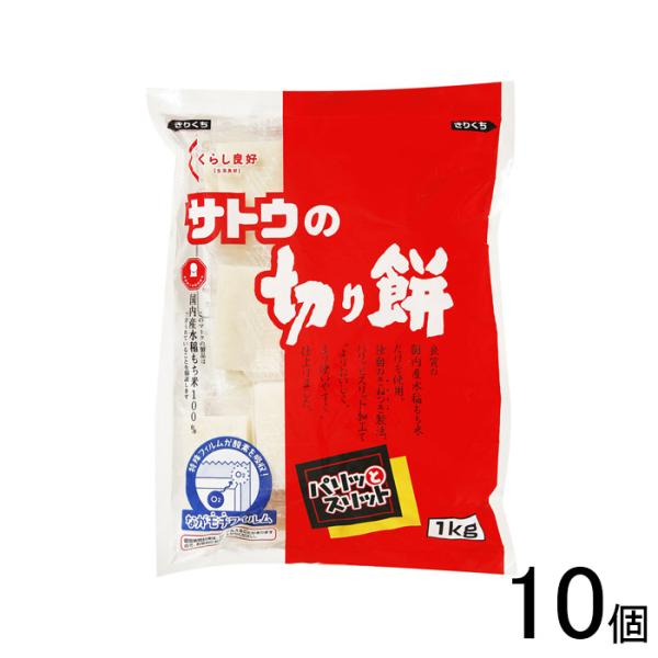 【ご注意＞必ずお読み下さい】※リニューアルに伴い、パッケージ・内容等予告なく変更する場合がございます。予めご了承ください。 パッケージ等のご指定があれば、ご連絡下さい。※こちらの商品は送料無料でお届け致します。但し、北海道・沖縄は別途送料1...