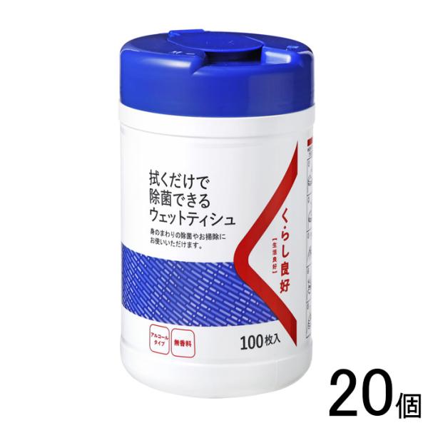 【ご注意＞必ずお読み下さい】※リニューアルに伴い、パッケージ・内容等予告なく変更する場合がございます。予めご了承ください。 パッケージ等のご指定があれば、ご連絡下さい。※こちらの商品は送料無料でお届け致します。但し、北海道・沖縄は別途送料1...