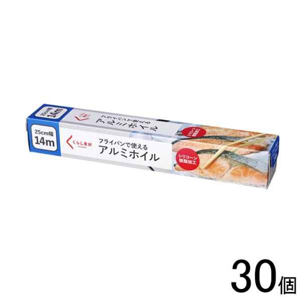 【ご注意＞必ずお読み下さい】※リニューアルに伴い、パッケージ・内容等予告なく変更する場合がございます。予めご了承ください。 パッケージ等のご指定があれば、ご連絡下さい。※こちらの商品は送料無料でお届け致します。但し、北海道・沖縄は別途送料1...