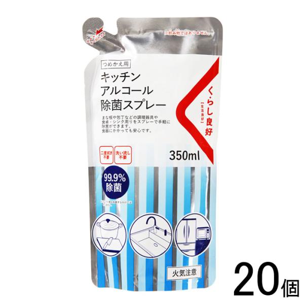 【ご注意＞必ずお読み下さい】※リニューアルに伴い、パッケージ・内容等予告なく変更する場合がございます。予めご了承ください。 パッケージ等のご指定があれば、ご連絡下さい。※こちらの商品は送料無料でお届け致します。但し、北海道・沖縄は別途送料1...