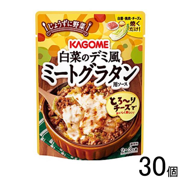 【ご注意＞必ずお読み下さい】※リニューアルに伴い、パッケージ・内容等予告なく変更する場合がございます。予めご了承ください。 パッケージ等のご指定があれば、ご連絡下さい。※こちらの商品は送料無料でお届け致します。但し、北海道・沖縄は別途送料1...