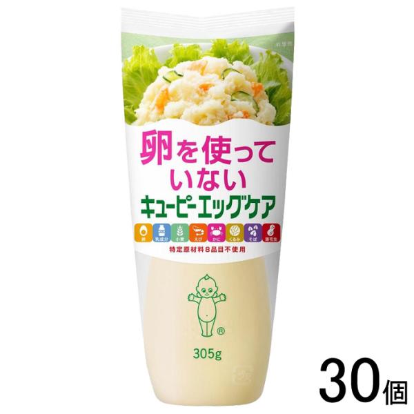 【ご注意＞必ずお読み下さい】※リニューアルに伴い、パッケージ・内容等予告なく変更する場合がございます。予めご了承ください。 パッケージ等のご指定があれば、ご連絡下さい。※こちらの商品は送料無料でお届け致します。但し、北海道・沖縄は別途送料1...