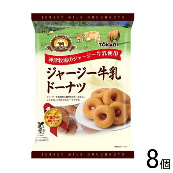 【ご注意＞必ずお読み下さい】※リニューアルに伴い、パッケージ・内容等予告なく変更する場合がございます。予めご了承ください。 パッケージ等のご指定があれば、ご連絡下さい。※こちらの商品は送料無料でお届け致します。但し、北海道・沖縄は別途送料1...