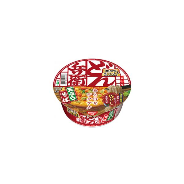 【ご注意＞必ずお読み下さい】※リニューアルに伴い、パッケージ・内容等予告なく変更する場合がございます。予めご了承ください。 パッケージ等のご指定があれば、ご連絡下さい。※こちらの商品は送料無料でお届け致します。但し、北海道・沖縄は別途送料1...