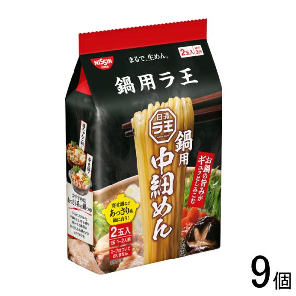 【ご注意＞必ずお読み下さい】※リニューアルに伴い、パッケージ・内容等予告なく変更する場合がございます。予めご了承ください。 パッケージ等のご指定があれば、ご連絡下さい。※こちらの商品は送料無料でお届け致します。但し、北海道・沖縄は別途送料1...