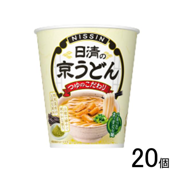 【ご注意＞必ずお読み下さい】※リニューアルに伴い、パッケージ・内容等予告なく変更する場合がございます。予めご了承ください。 パッケージ等のご指定があれば、ご連絡下さい。※こちらの商品は送料無料でお届け致します。但し、北海道・沖縄は別途送料1...