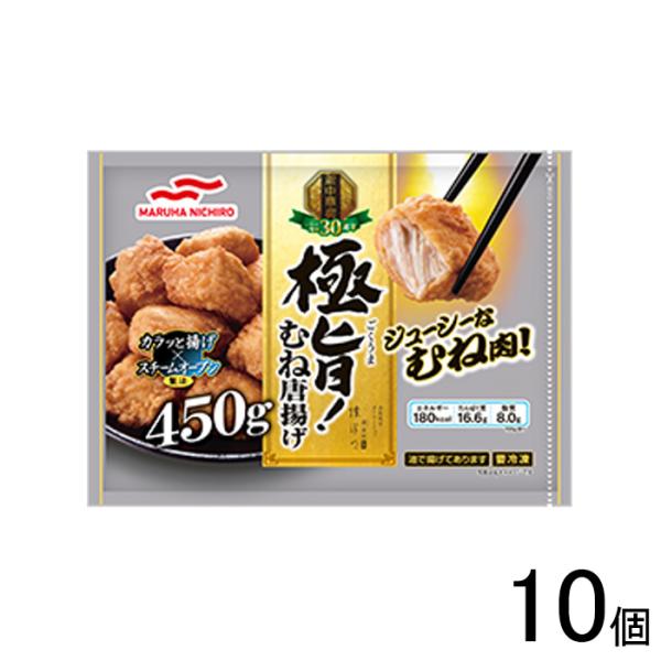 【ご注意＞必ずお読み下さい】※リニューアルに伴い、パッケージ・内容等予告なく変更する場合がございます。予めご了承ください。 パッケージ等のご指定があれば、ご連絡下さい。※こちらの商品は送料無料でお届け致します。但し、北海道・沖縄は別途送料1...