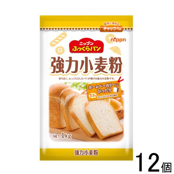 【ご注意＞必ずお読み下さい】※リニューアルに伴い、パッケージ・内容等予告なく変更する場合がございます。予めご了承ください。 パッケージ等のご指定があれば、ご連絡下さい。※こちらの商品は送料無料でお届け致します。但し、北海道・沖縄は別途送料1...