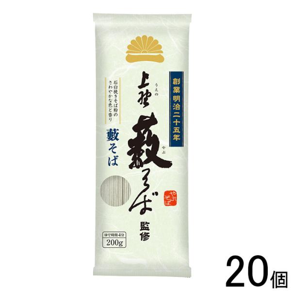 【ご注意＞必ずお読み下さい】※リニューアルに伴い、パッケージ・内容等予告なく変更する場合がございます。予めご了承ください。 パッケージ等のご指定があれば、ご連絡下さい。※こちらの商品は送料無料でお届け致します。但し、北海道・沖縄は別途送料1...