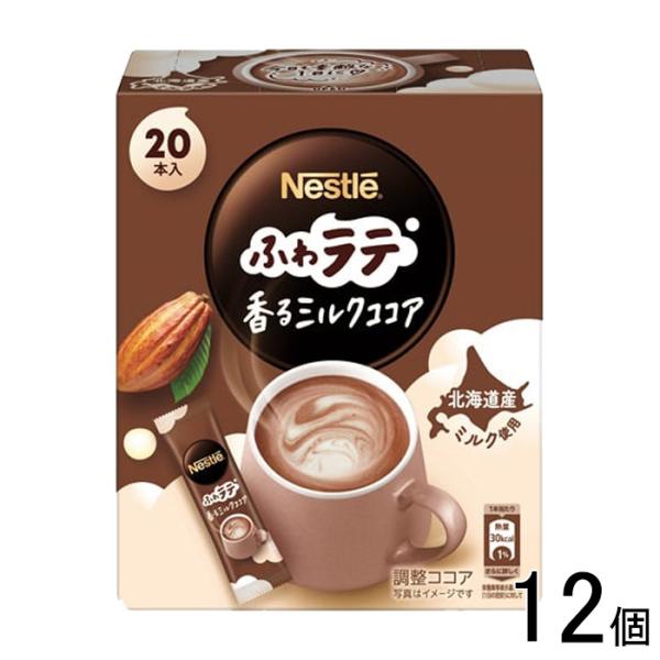 【ご注意＞必ずお読み下さい】※リニューアルに伴い、パッケージ・内容等予告なく変更する場合がございます。予めご了承ください。 パッケージ等のご指定があれば、ご連絡下さい。※こちらの商品は送料無料でお届け致します。但し、北海道・沖縄は別途送料1...