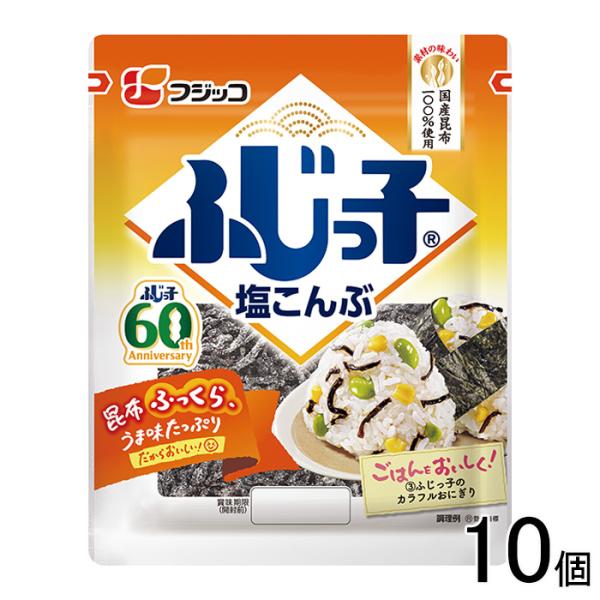 【ご注意＞必ずお読み下さい】※リニューアルに伴い、パッケージ・内容等予告なく変更する場合がございます。予めご了承ください。 パッケージ等のご指定があれば、ご連絡下さい。※こちらの商品は送料無料でお届け致します。但し、北海道・沖縄は別途送料1...