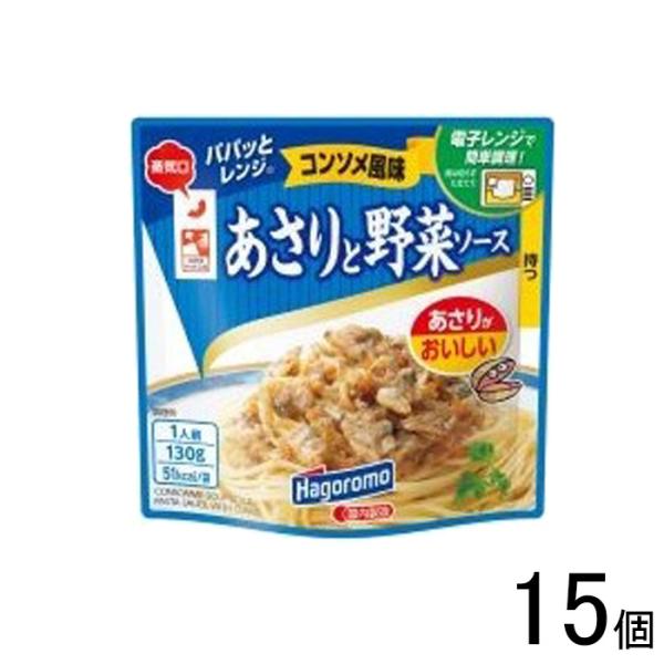 【ご注意＞必ずお読み下さい】※リニューアルに伴い、パッケージ・内容等予告なく変更する場合がございます。予めご了承ください。 パッケージ等のご指定があれば、ご連絡下さい。※こちらの商品は送料無料でお届け致します。但し、北海道・沖縄は別途送料1...