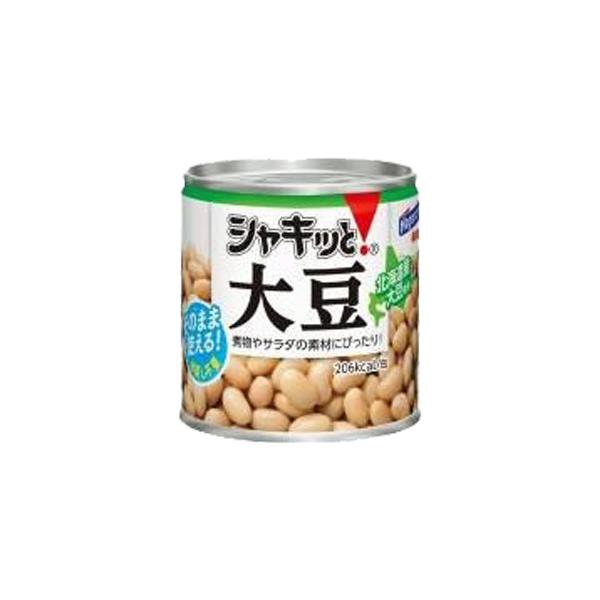 【ご注意＞必ずお読み下さい】※リニューアルに伴い、パッケージ・内容等予告なく変更する場合がございます。予めご了承ください。 パッケージ等のご指定があれば、ご連絡下さい。※こちらの商品は送料無料でお届け致します。但し、北海道・沖縄は別途送料1...