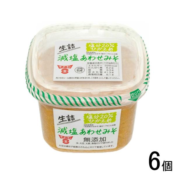 【ご注意＞必ずお読み下さい】※リニューアルに伴い、パッケージ・内容等予告なく変更する場合がございます。予めご了承ください。 パッケージ等のご指定があれば、ご連絡下さい。※こちらの商品は送料無料でお届け致します。但し、北海道・沖縄は別途送料1...