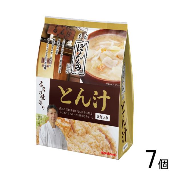 【ご注意＞必ずお読み下さい】※リニューアルに伴い、パッケージ・内容等予告なく変更する場合がございます。予めご了承ください。 パッケージ等のご指定があれば、ご連絡下さい。※こちらの商品は送料無料でお届け致します。但し、北海道・沖縄は別途送料1...