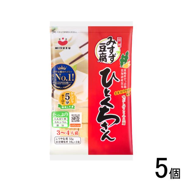 【ご注意＞必ずお読み下さい】※リニューアルに伴い、パッケージ・内容等予告なく変更する場合がございます。予めご了承ください。 パッケージ等のご指定があれば、ご連絡下さい。※こちらの商品は送料無料でお届け致します。但し、北海道・沖縄は別途送料1...