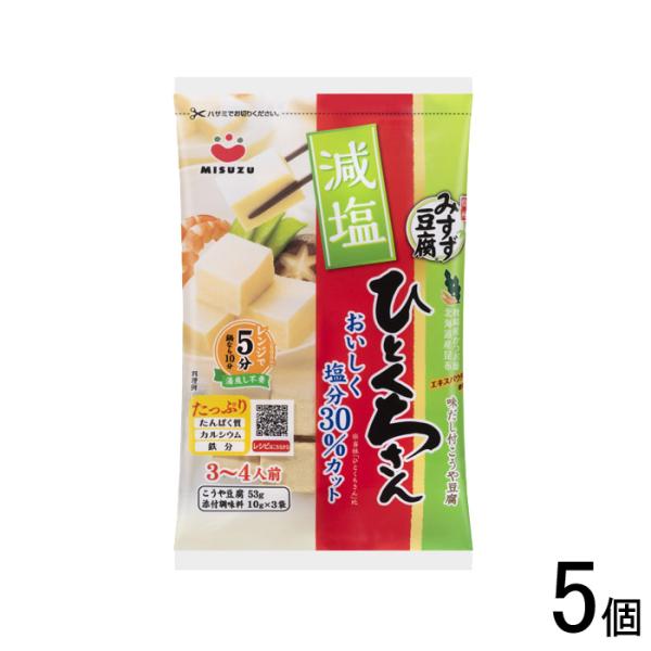 【ご注意＞必ずお読み下さい】※リニューアルに伴い、パッケージ・内容等予告なく変更する場合がございます。予めご了承ください。 パッケージ等のご指定があれば、ご連絡下さい。※こちらの商品は送料無料でお届け致します。但し、北海道・沖縄は別途送料1...