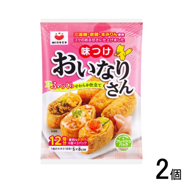 【ご注意＞必ずお読み下さい】※リニューアルに伴い、パッケージ・内容等予告なく変更する場合がございます。予めご了承ください。 パッケージ等のご指定があれば、ご連絡下さい。※こちらの商品は送料無料でお届け致します。但し、北海道・沖縄は別途送料1...