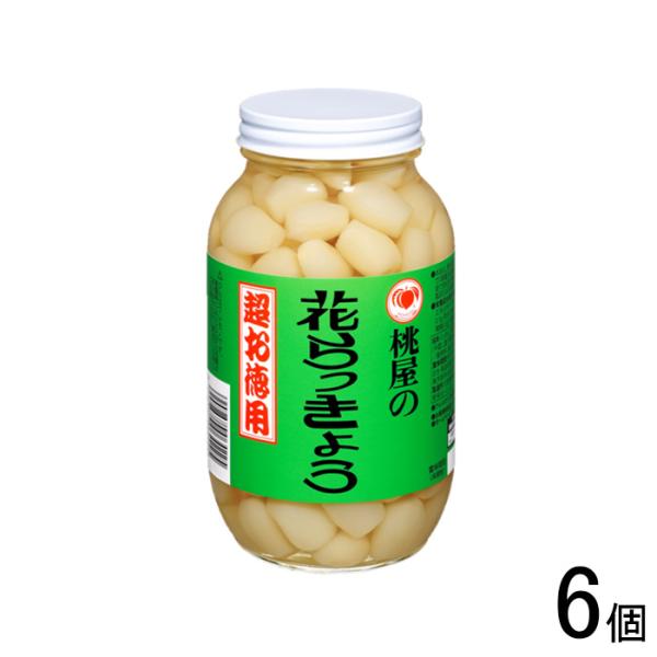 【ご注意＞必ずお読み下さい】※リニューアルに伴い、パッケージ・内容等予告なく変更する場合がございます。予めご了承ください。 パッケージ等のご指定があれば、ご連絡下さい。※こちらの商品は送料無料でお届け致します。但し、北海道・沖縄は別途送料1...