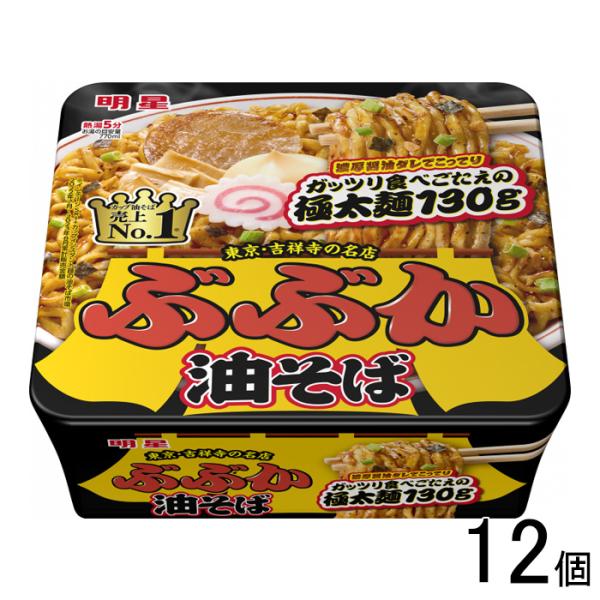 【ご注意＞必ずお読み下さい】※リニューアルに伴い、パッケージ・内容等予告なく変更する場合がございます。予めご了承ください。 パッケージ等のご指定があれば、ご連絡下さい。※こちらの商品は送料無料でお届け致します。但し、北海道・沖縄は別途送料1...