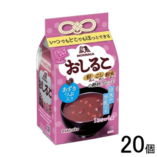 【ご注意＞必ずお読み下さい】※リニューアルに伴い、パッケージ・内容等予告なく変更する場合がございます。予めご了承ください。 パッケージ等のご指定があれば、ご連絡下さい。※こちらの商品は送料無料でお届け致します。但し、北海道・沖縄は別途送料1...