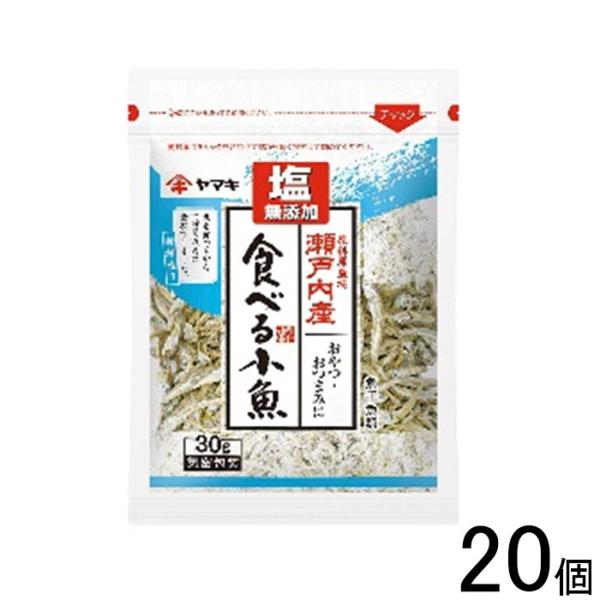 【ご注意＞必ずお読み下さい】※リニューアルに伴い、パッケージ・内容等予告なく変更する場合がございます。予めご了承ください。 パッケージ等のご指定があれば、ご連絡下さい。※こちらの商品は送料無料でお届け致します。但し、北海道・沖縄は別途送料1...